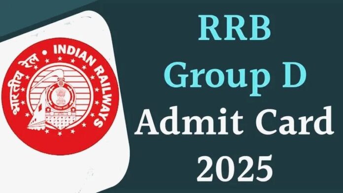 RRB Group D Admit Card 2025: Direct Link Active To Download Hall Ticket